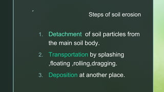 Soil erosion | PPT