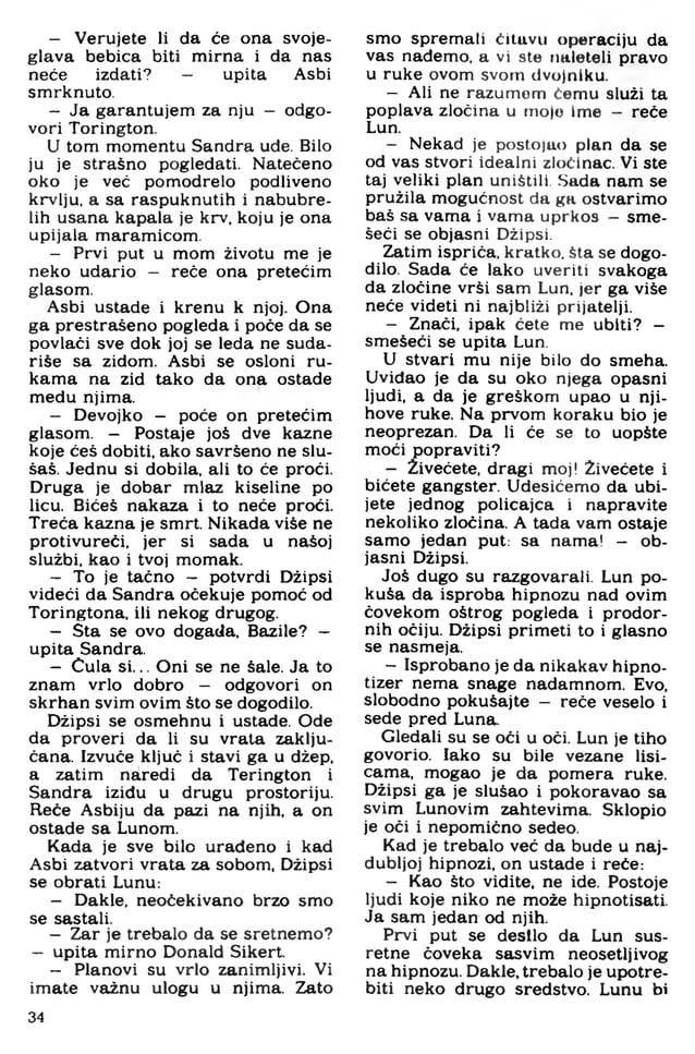 Kupdf.com frederick ashton-1982-lun-i-dvojnikpdf | PDF