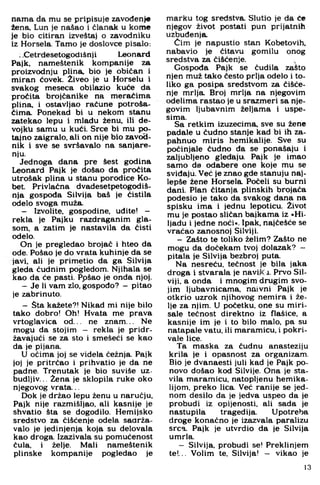 Kupdf.com frederick ashton-1982-lun-i-dvojnikpdf | PDF