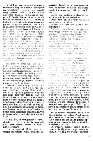 Kupdf.com frederick ashton-1982-lun-i-dvojnikpdf | PDF