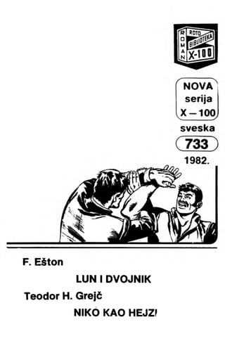 Kupdf.com frederick ashton-1982-lun-i-dvojnikpdf | PDF