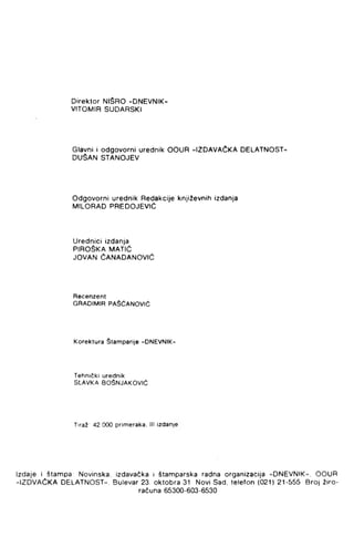 Kupdf.com frederick ashton-1982-lun-i-dvojnikpdf | PDF