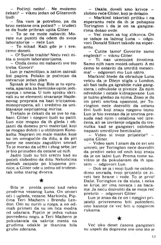 Kupdf.com frederick ashton-1982-lun-i-dvojnikpdf | PDF