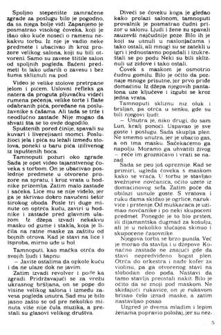 Kupdf.com frederick ashton-1982-lun-i-dvojnikpdf | PDF