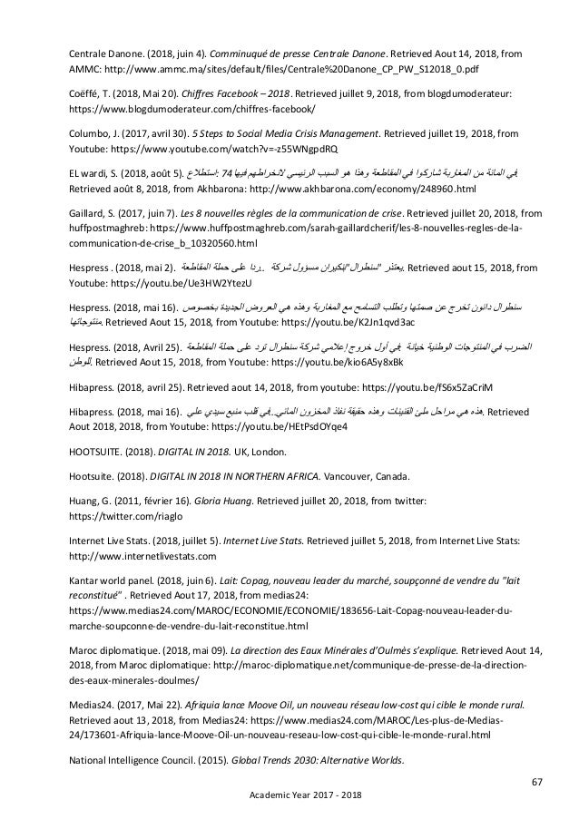 etude de cas danone management