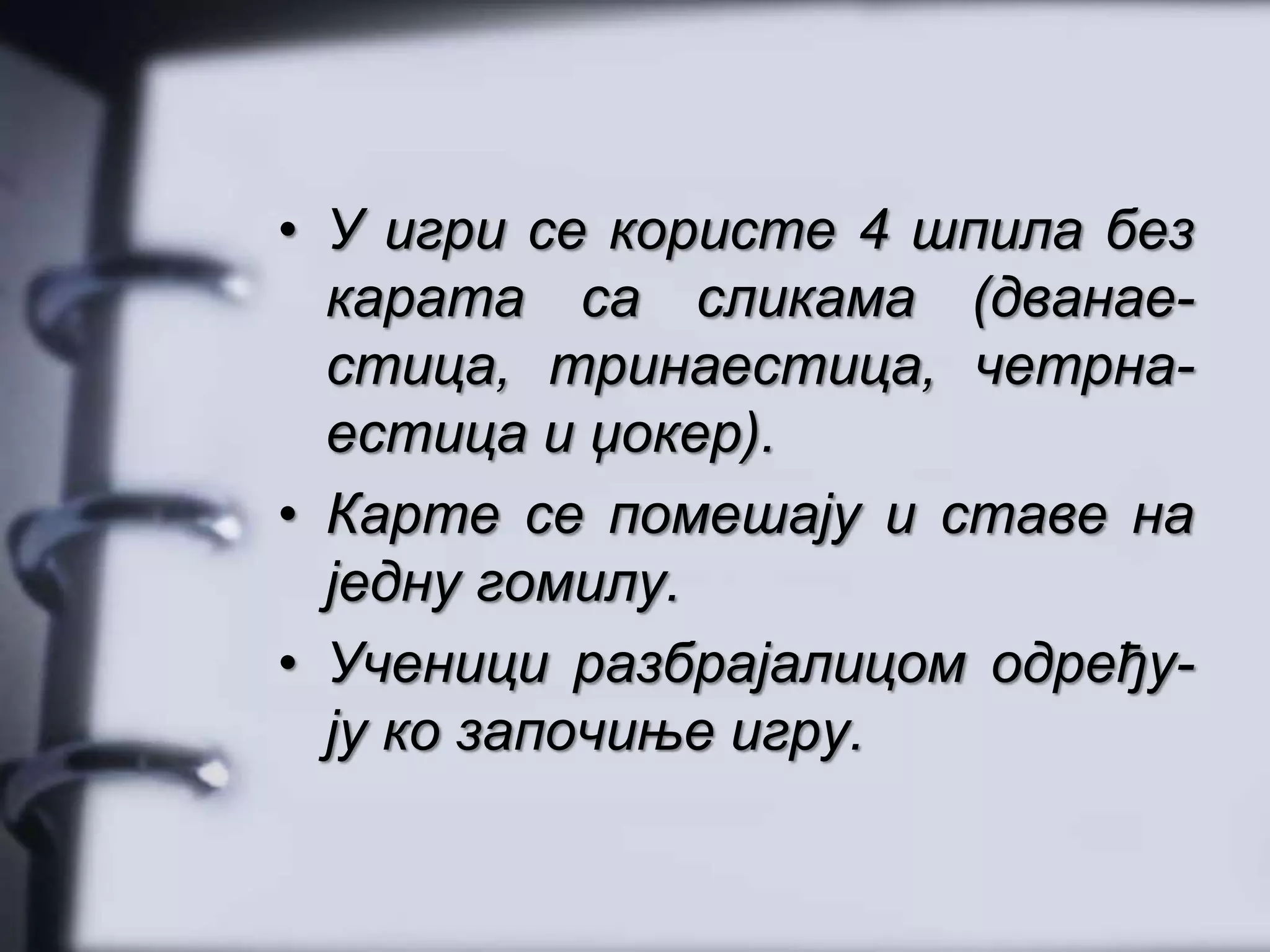 Zabavna Matematika Pptx