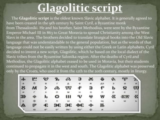 кирил и методиј Za blog | PPT | Free Download