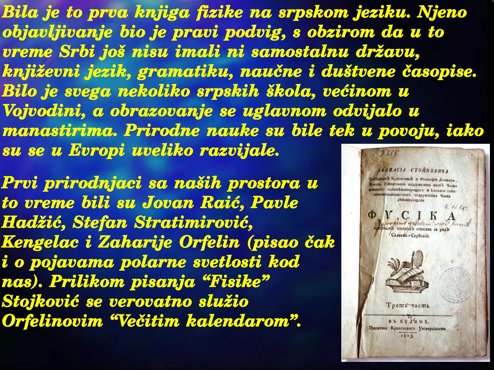 Naši zaboravljeni velikani | PDF