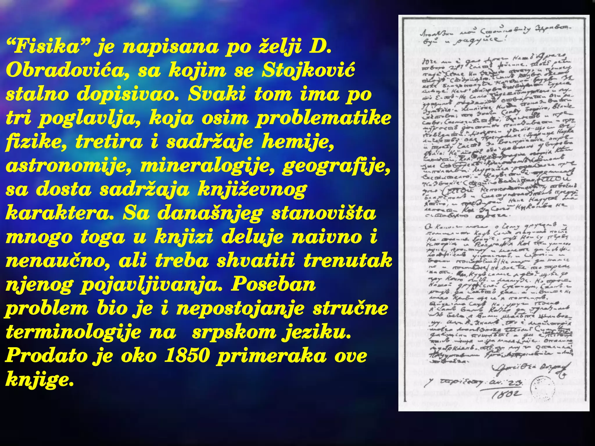 Naši zaboravljeni velikani | PDF