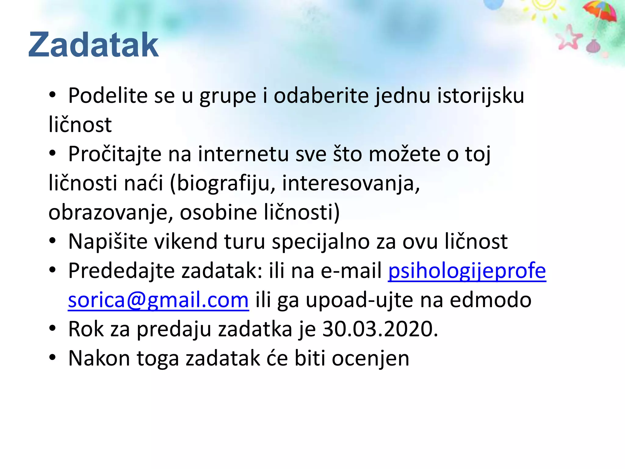 Zadatak istorija psihologija | PPTX