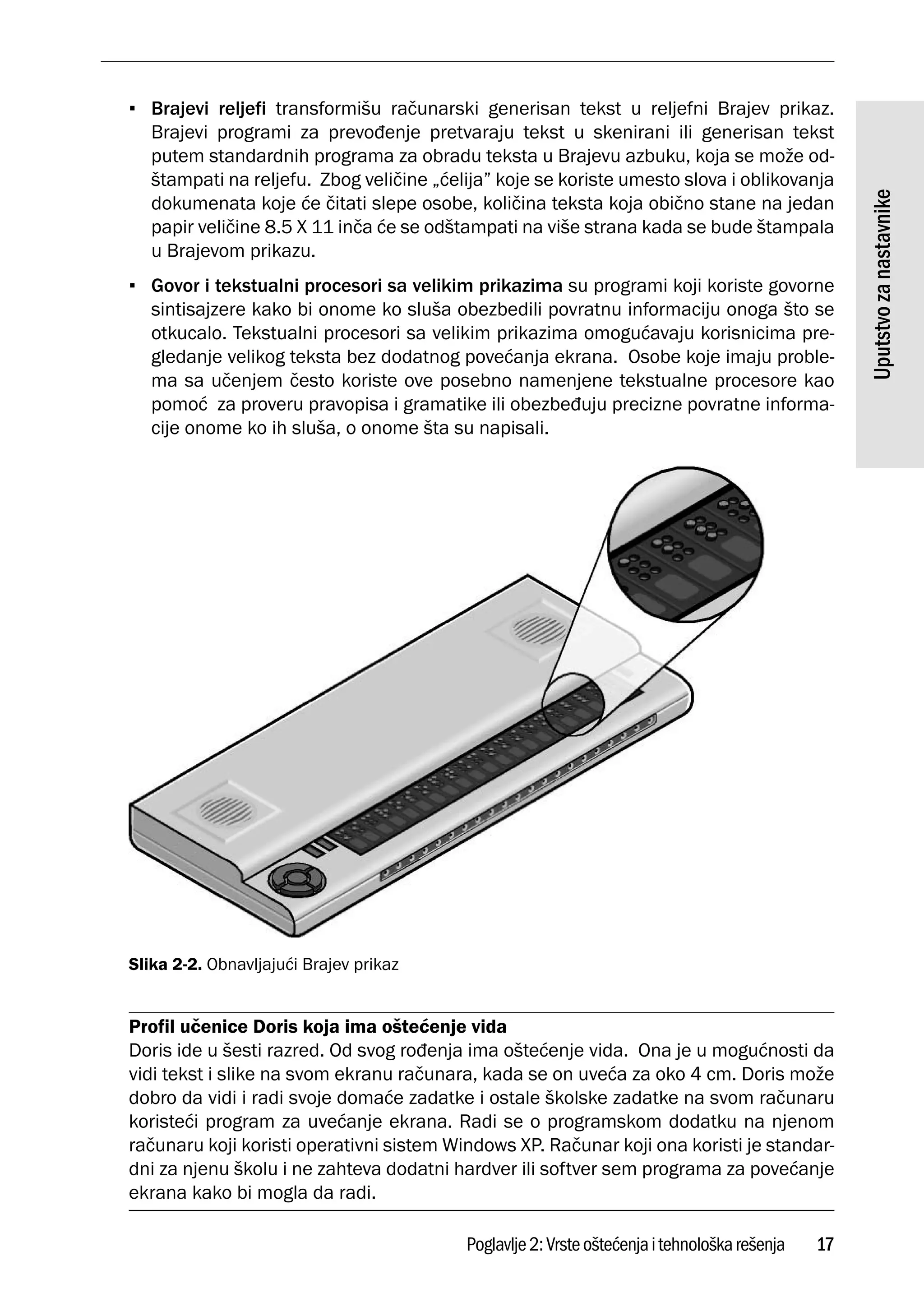 Za decu sa_posebnim_potrebama | PDF