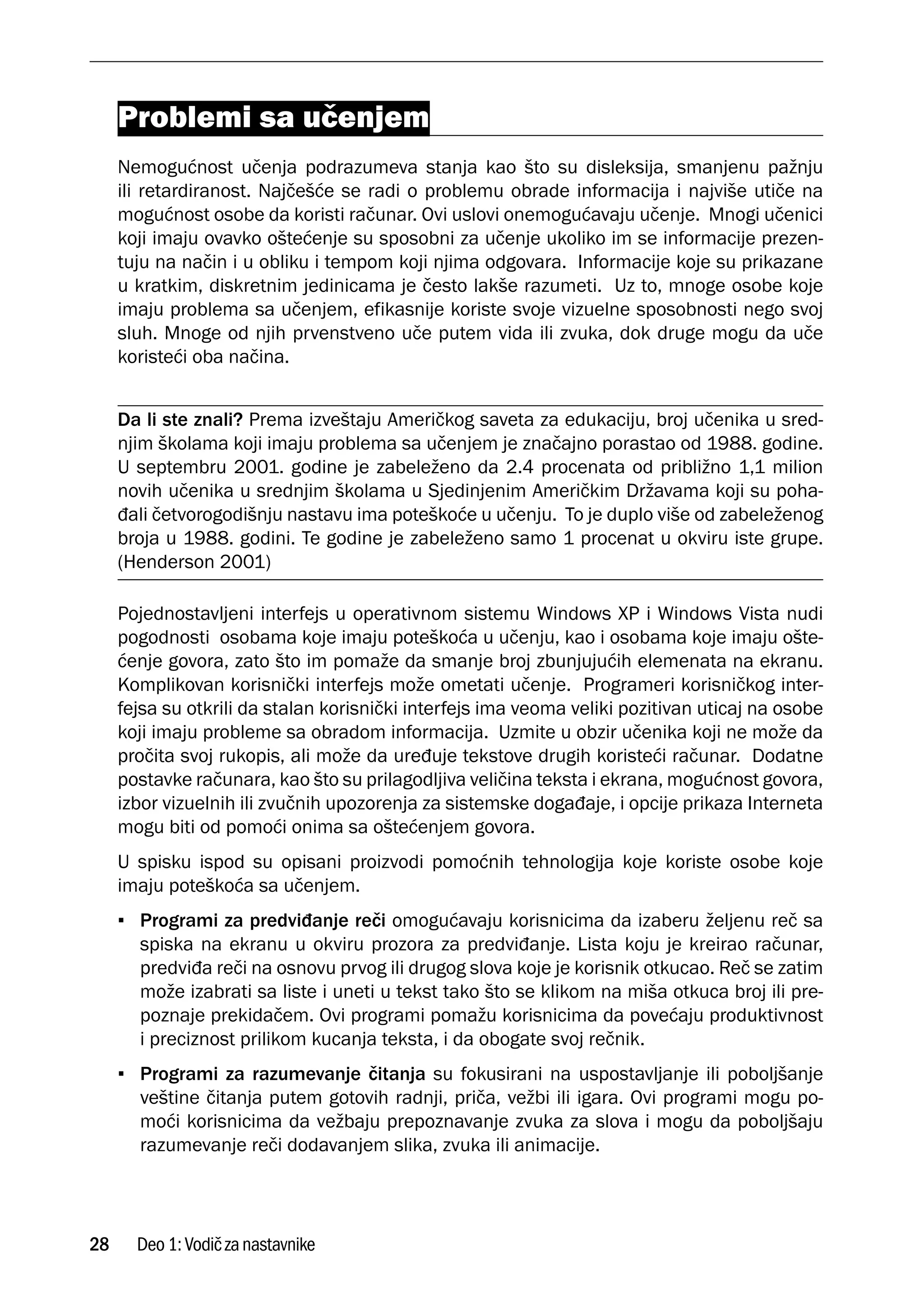 Za decu sa_posebnim_potrebama | PDF