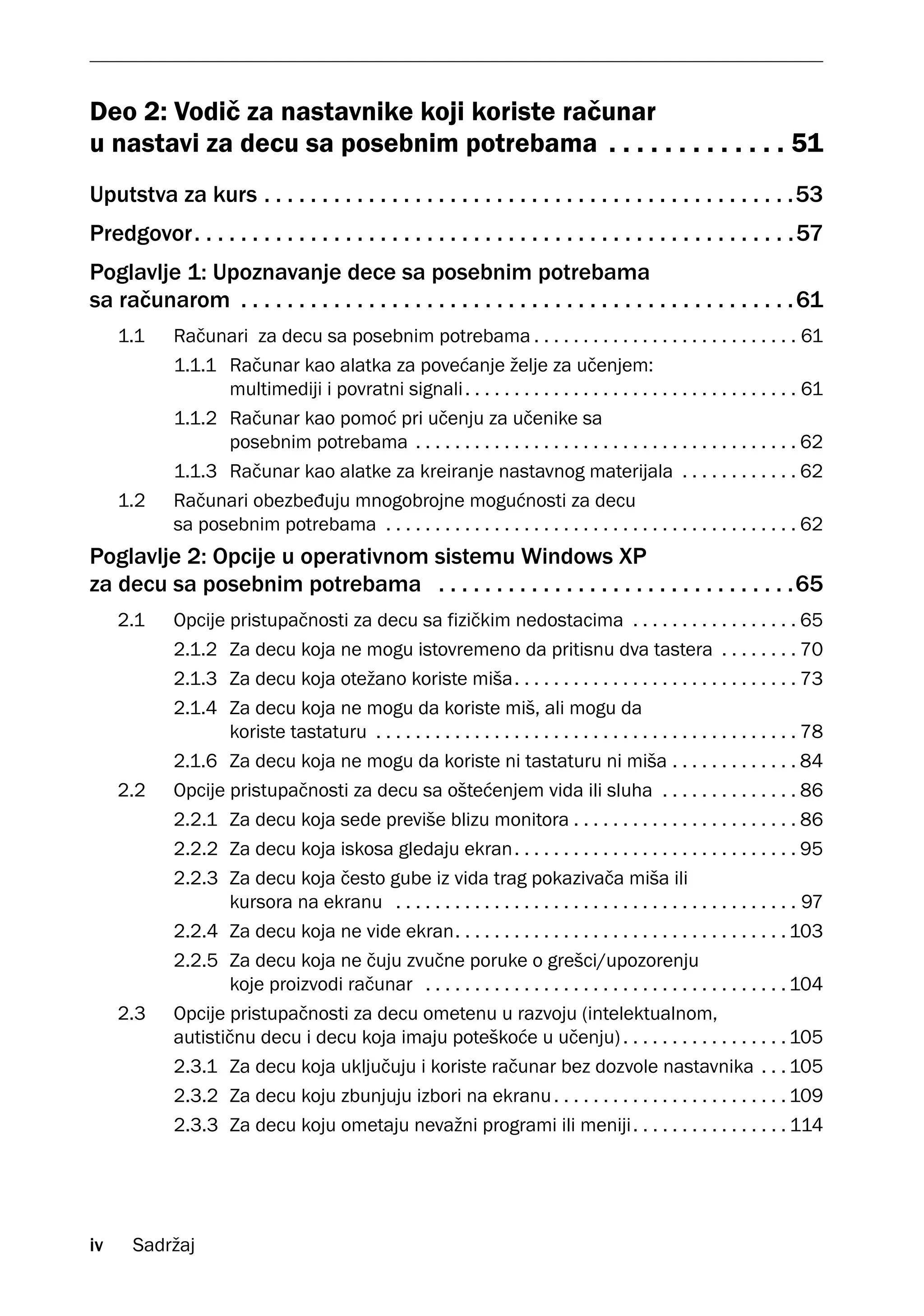 Za decu sa_posebnim_potrebama | PDF