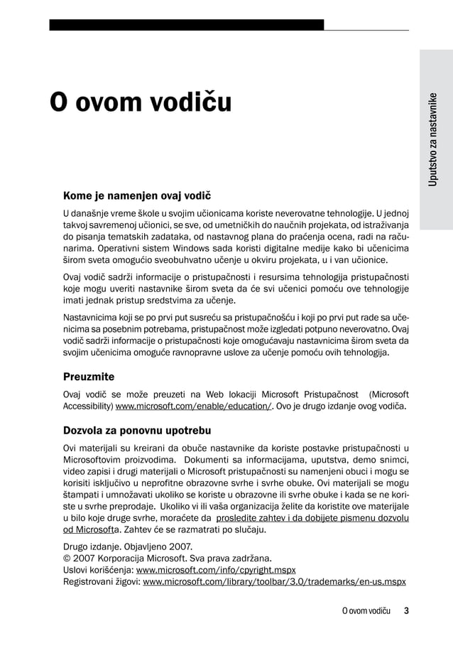 Za decu sa_posebnim_potrebama | PDF