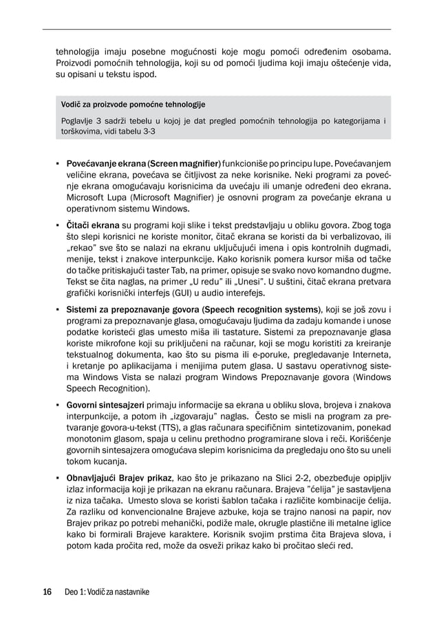 Za decu sa_posebnim_potrebama | PDF