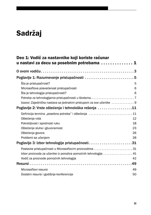 Za decu sa_posebnim_potrebama | PDF