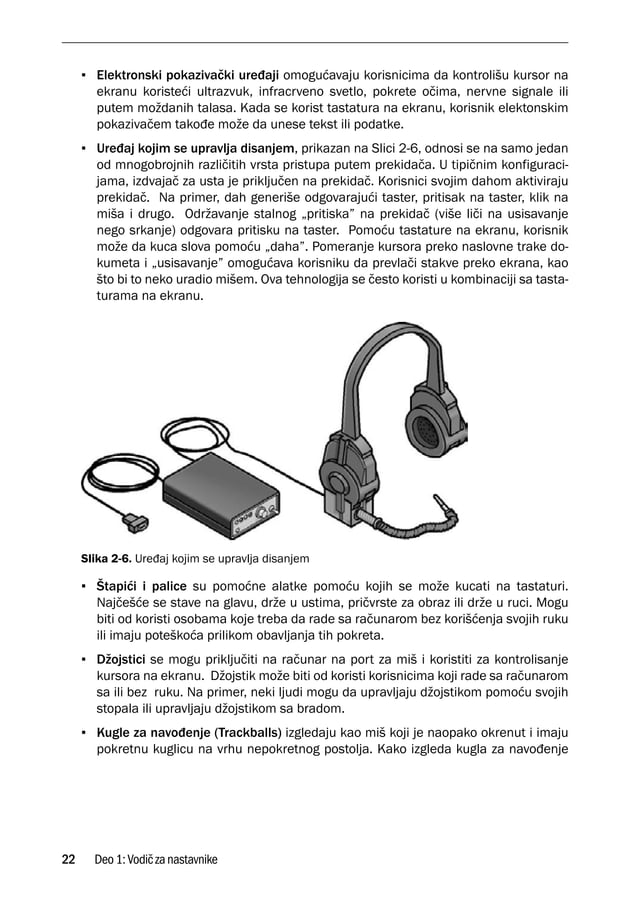 Za decu sa_posebnim_potrebama | PDF