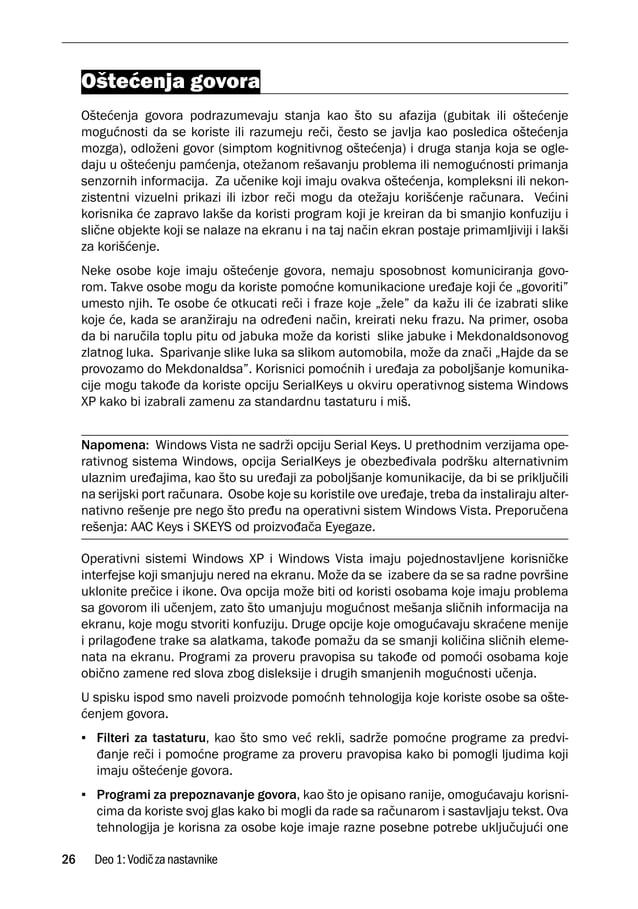 Za decu sa_posebnim_potrebama | PDF