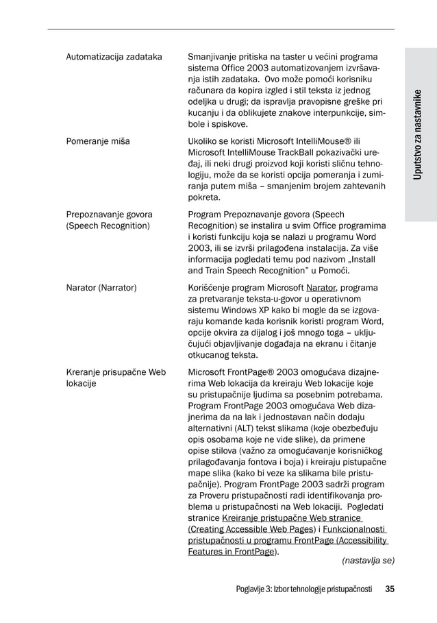 Za decu sa_posebnim_potrebama | PDF
