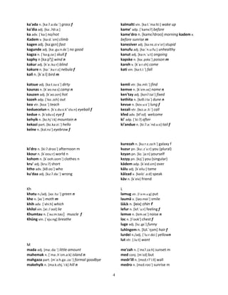 The zadu dicionary | PDF | Chemistry | Science