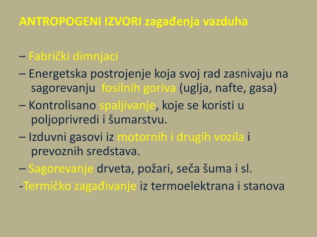 Zagadjivanje vazduha | PPTX