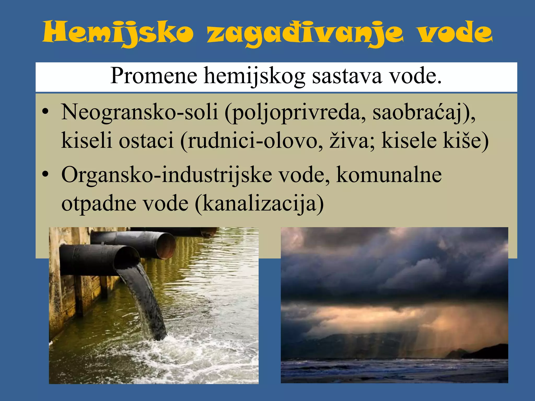 Zagadjivanje vode | PPTX