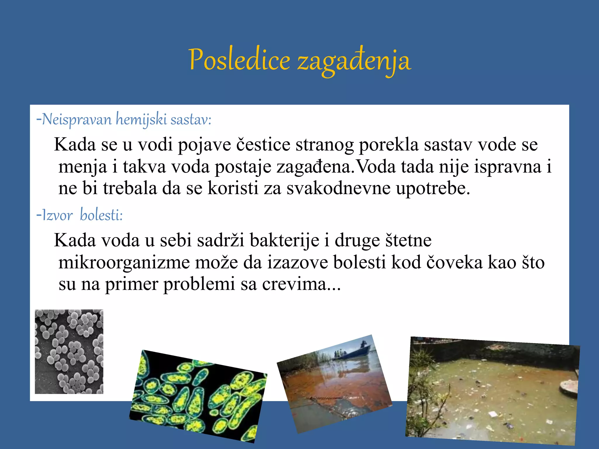 Zagadjivanje vode | PPTX