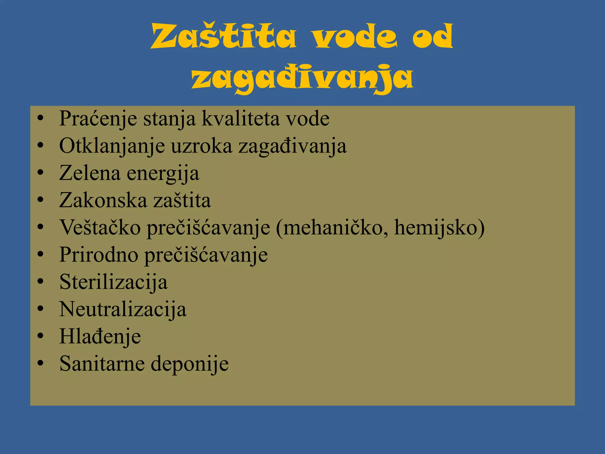Zagadjivanje vode | PPTX