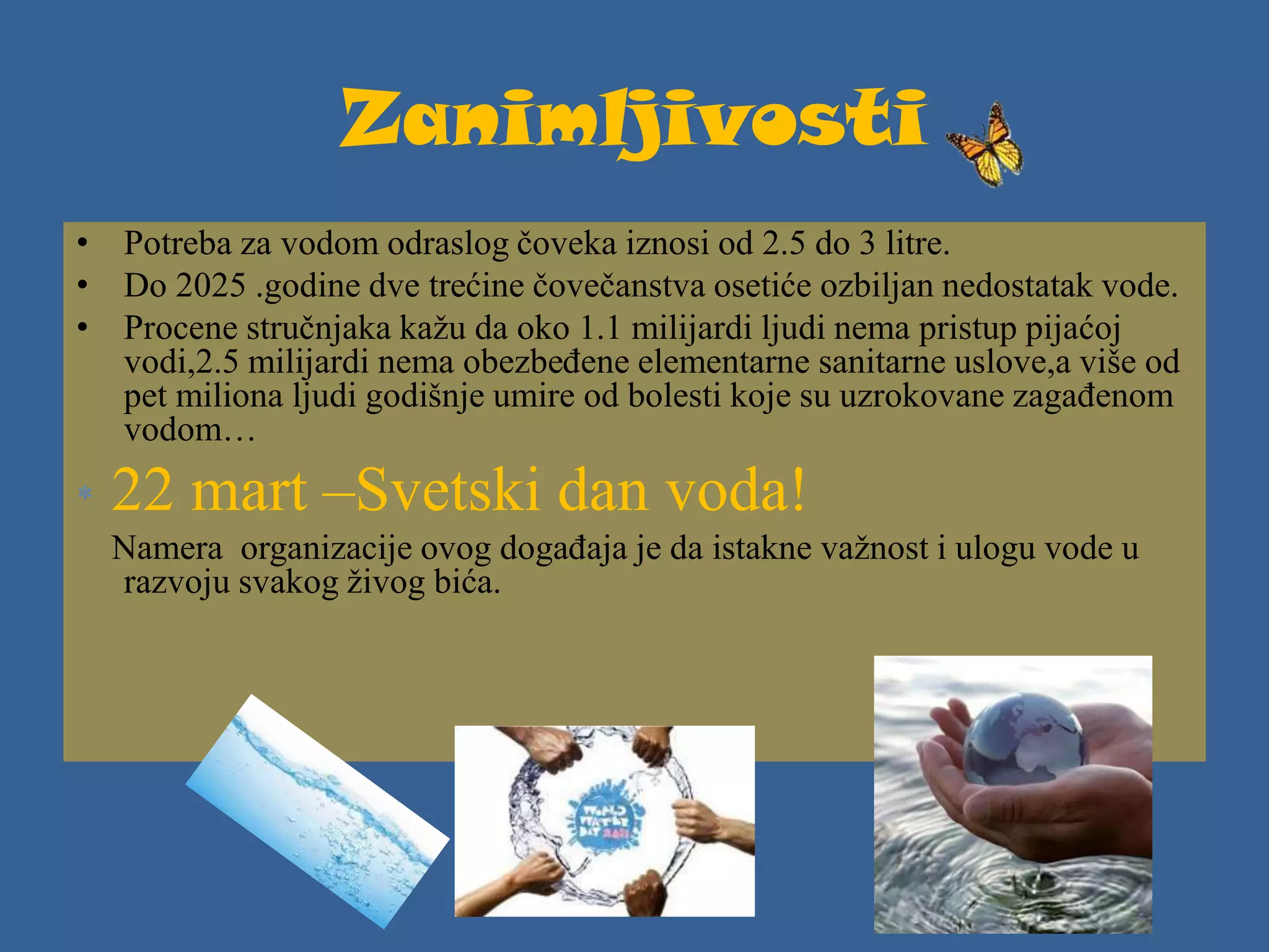 Zagadjivanje vode | PPTX