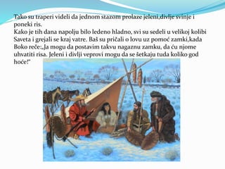 Zagonetne priče uroša petrovića | PPTX