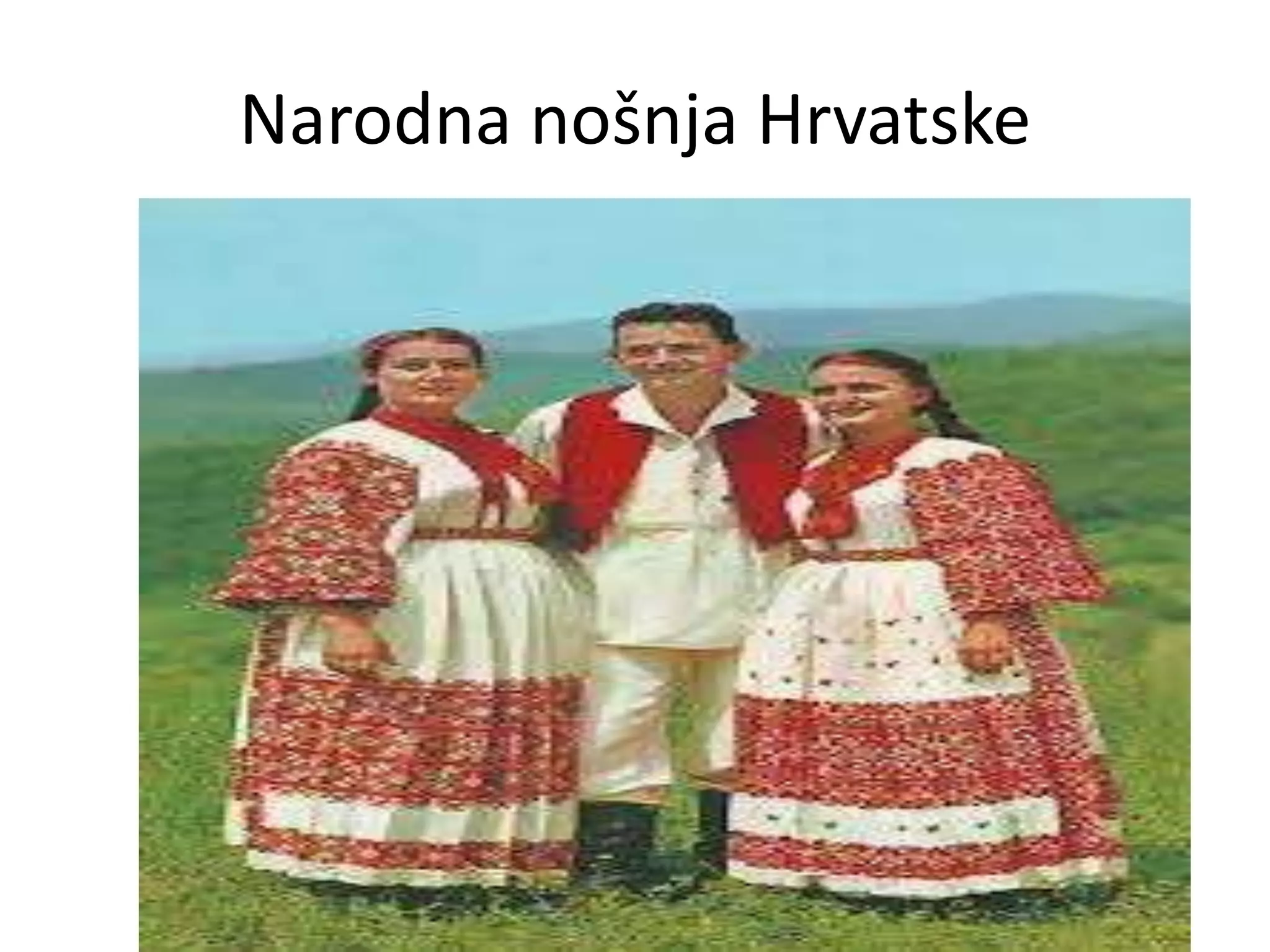 Zagreb -moj grad | PPT