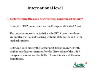 Community Workers competencies and learning needs | PPT