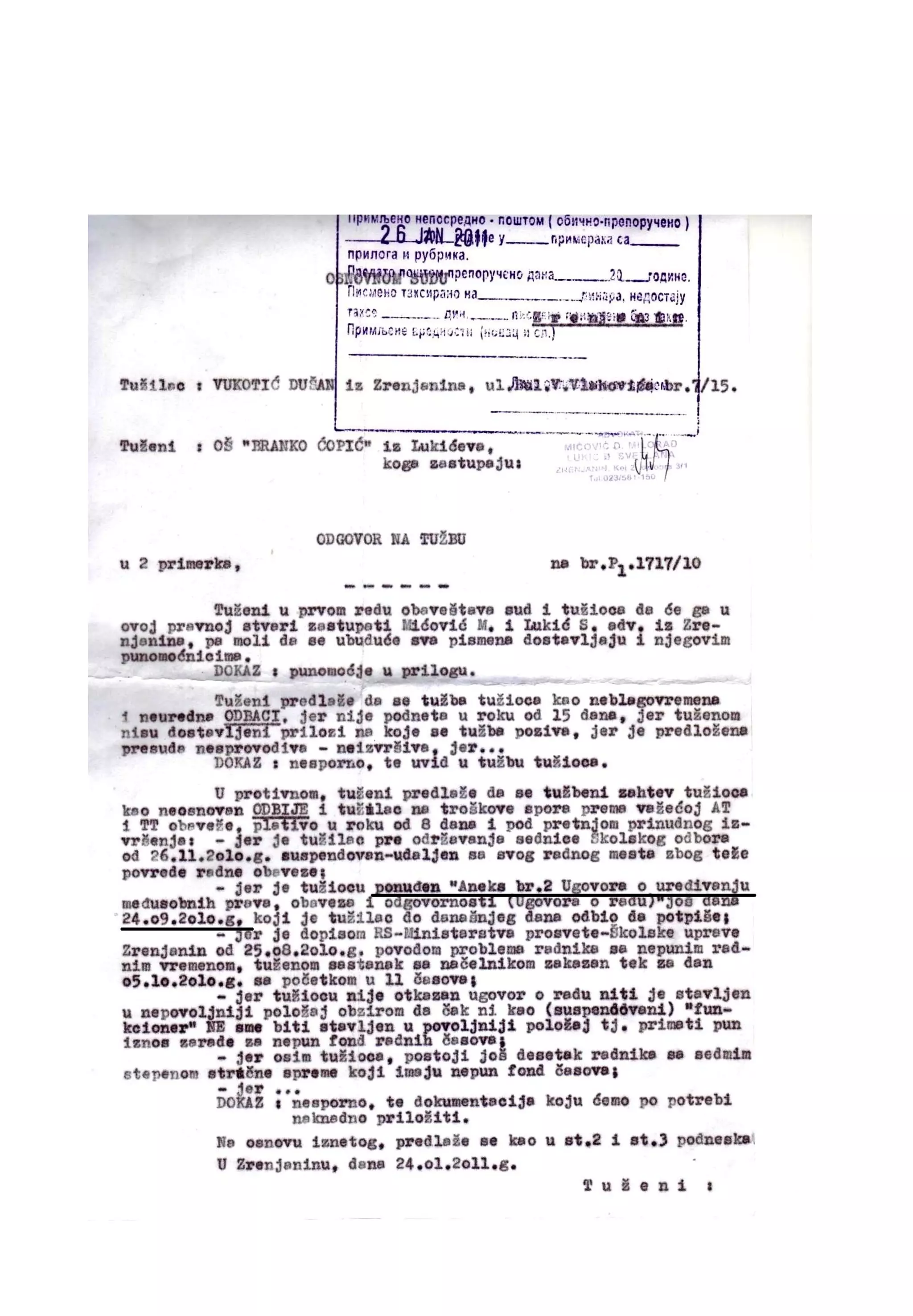 Zahtev inspekciji rada | PDF