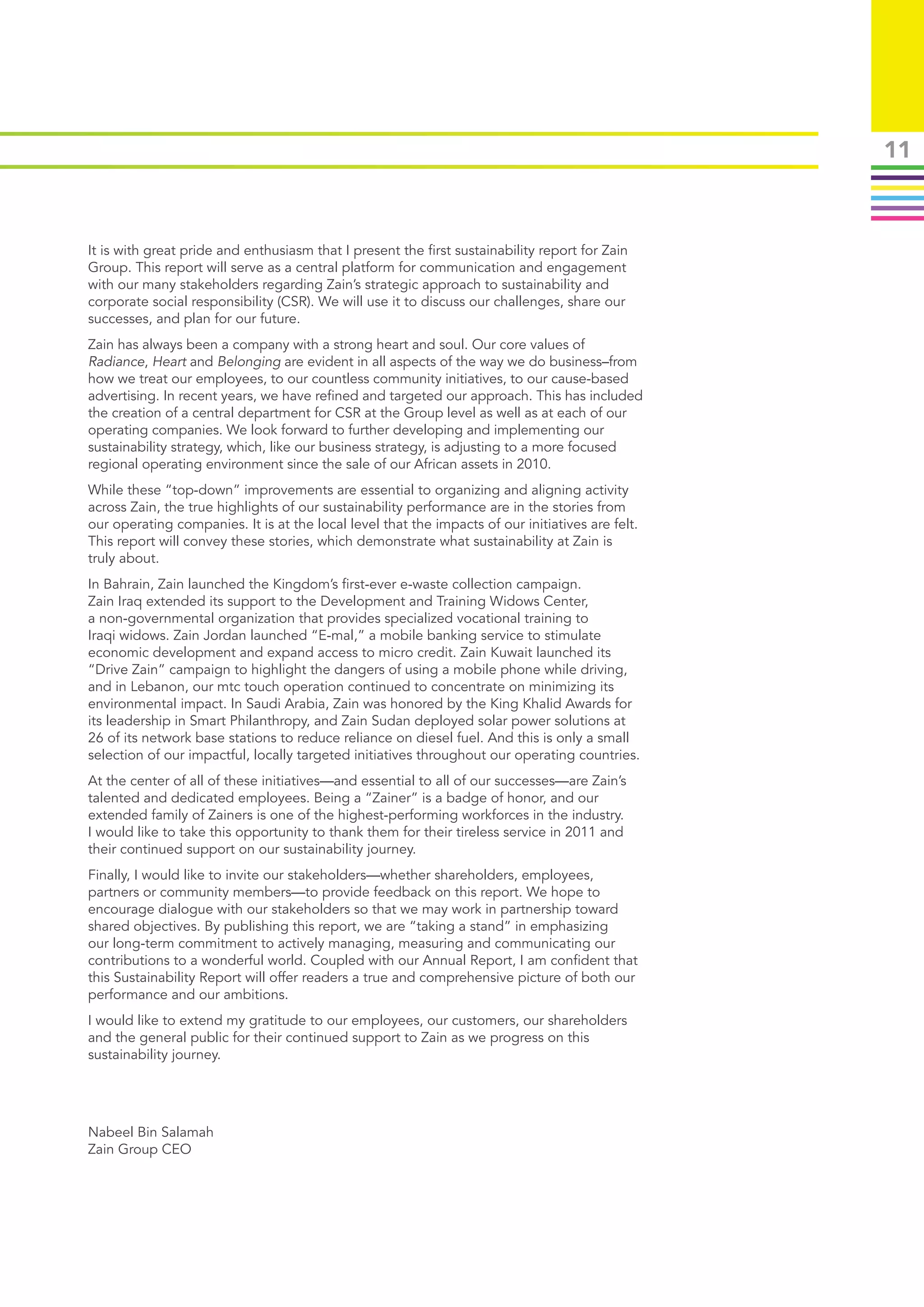 Zain sustainability-report-english 1 | PDF