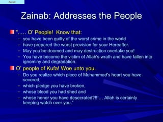 Zainab Daughter of Ali Ibn Abi Talib A.S | PPS