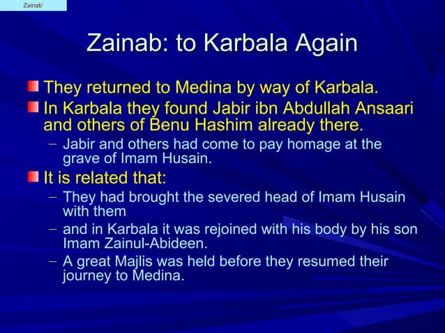 Zainab Daughter of Ali Ibn Abi Talib A.S | PPS