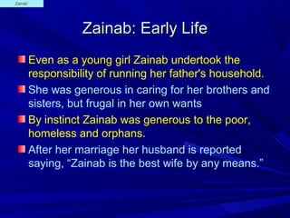 Zainab Daughter of Ali Ibn Abi Talib A.S | PPS