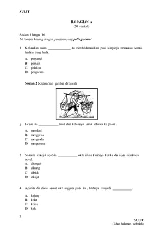 soalan latihan | PDF