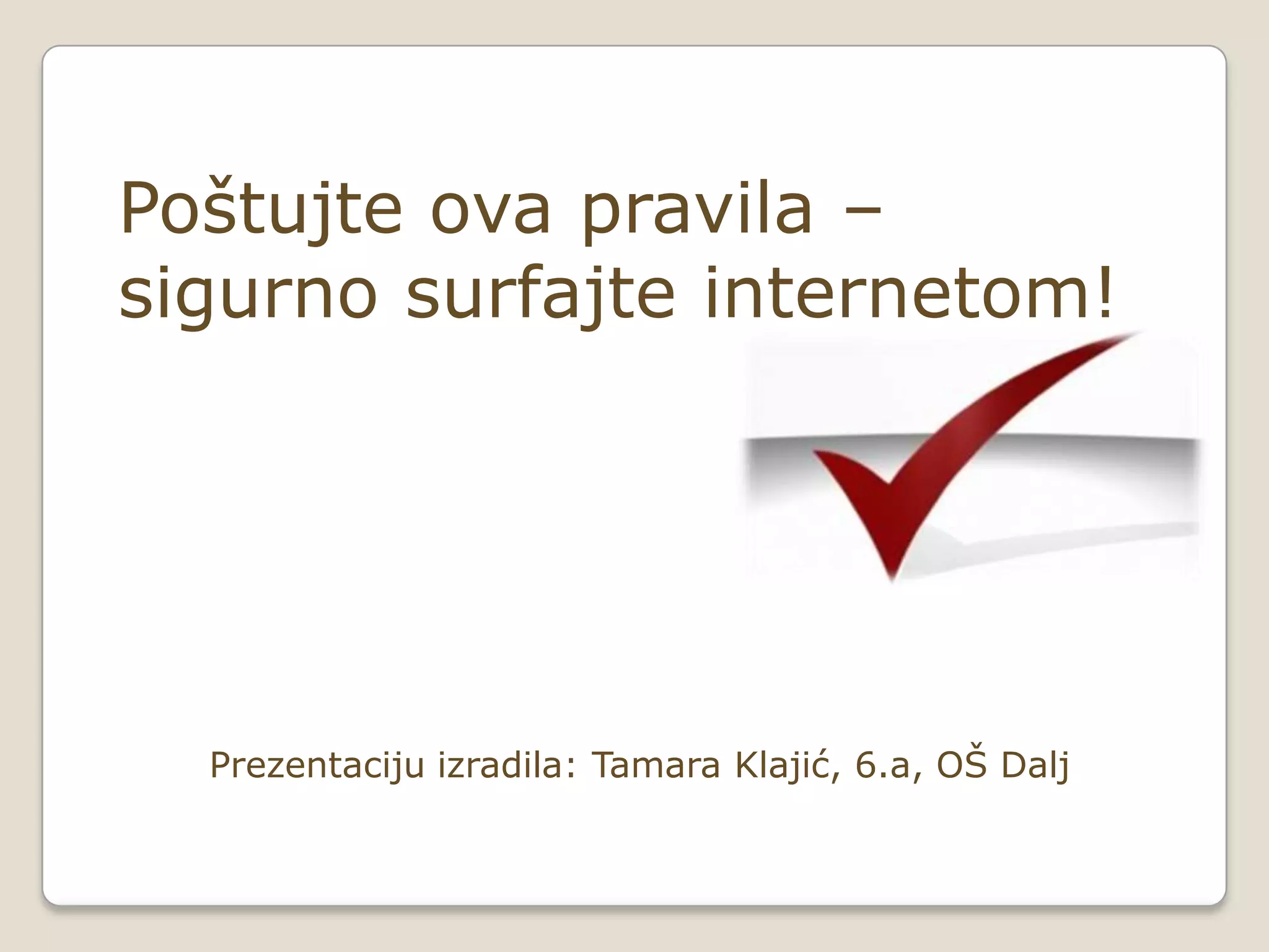 Zajedno za bolji internet | PPTX