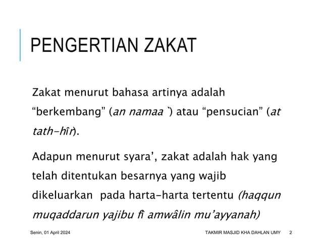 PENGERTIAN ZAKAT, INFAK, SEDEKAH DAN HADIAH | PPT