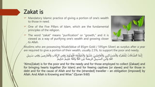Zakat and it’s Social Benefits - THE FORGOTTEN PILLAR OF ISLAM | PPSX