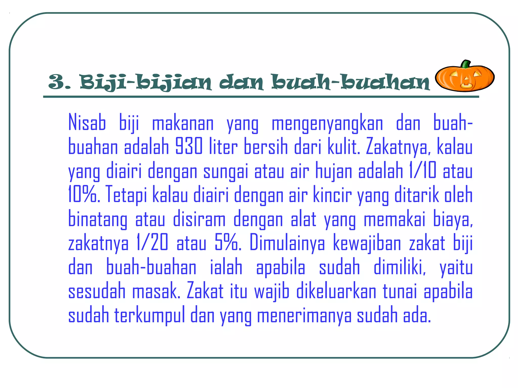 Zakat ppt | PPT