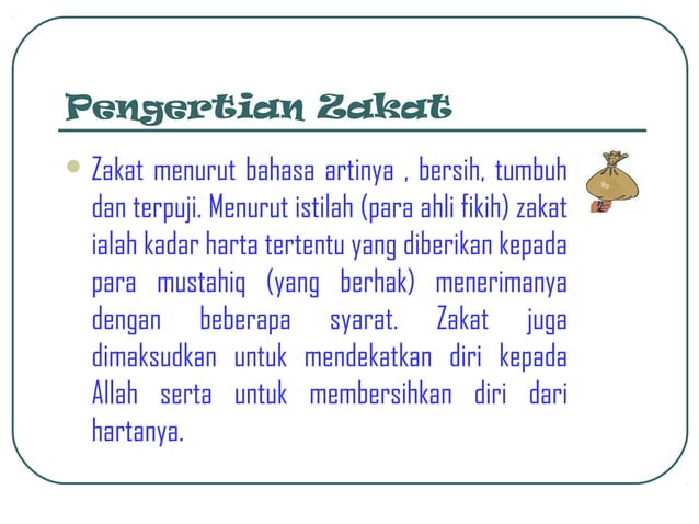 Zakat ppt | PPT