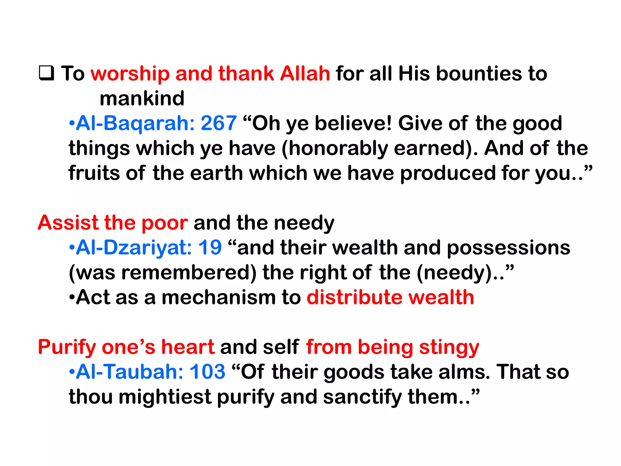 Zakat presentation english | PPTX