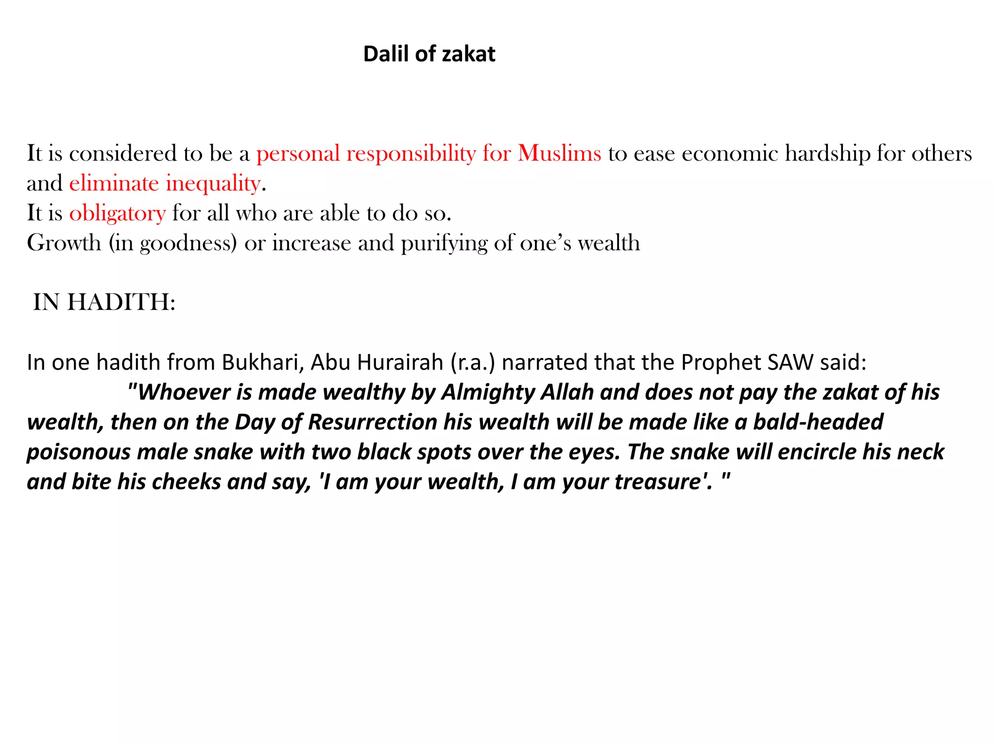 Zakat presentation english | PPTX