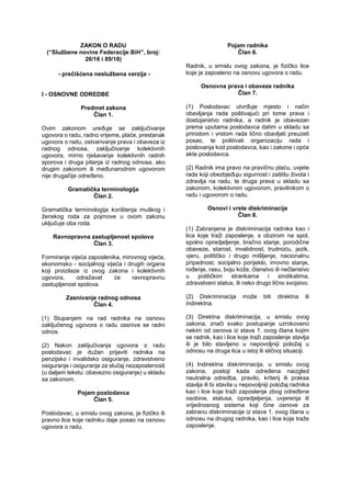 ZAKON O _ADU 1545623158555 414.pdf