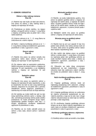 ZAKON O _ADU 1545623158555 414.pdf