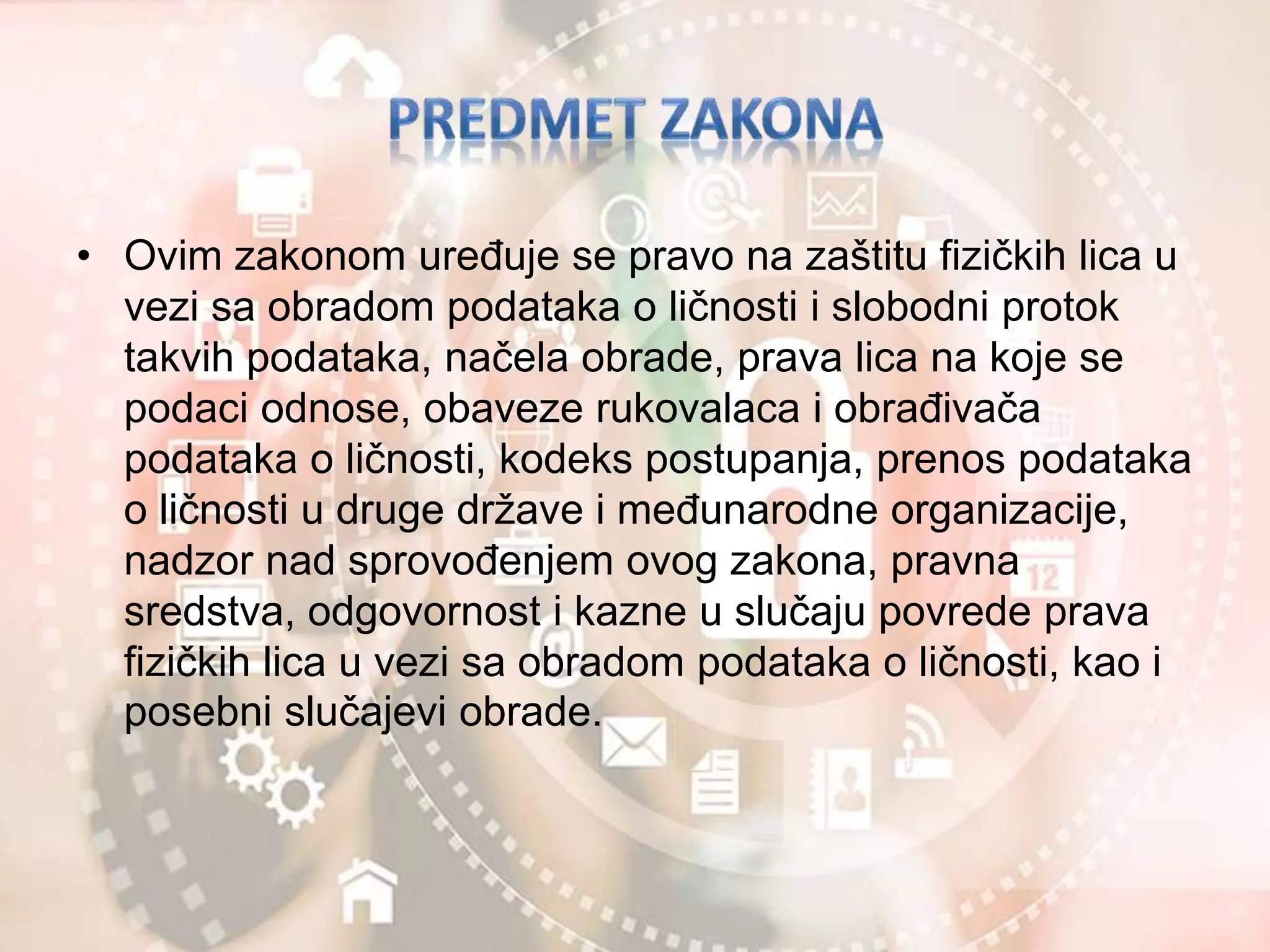 Zakon o zastiti podataka licnosti.pptx