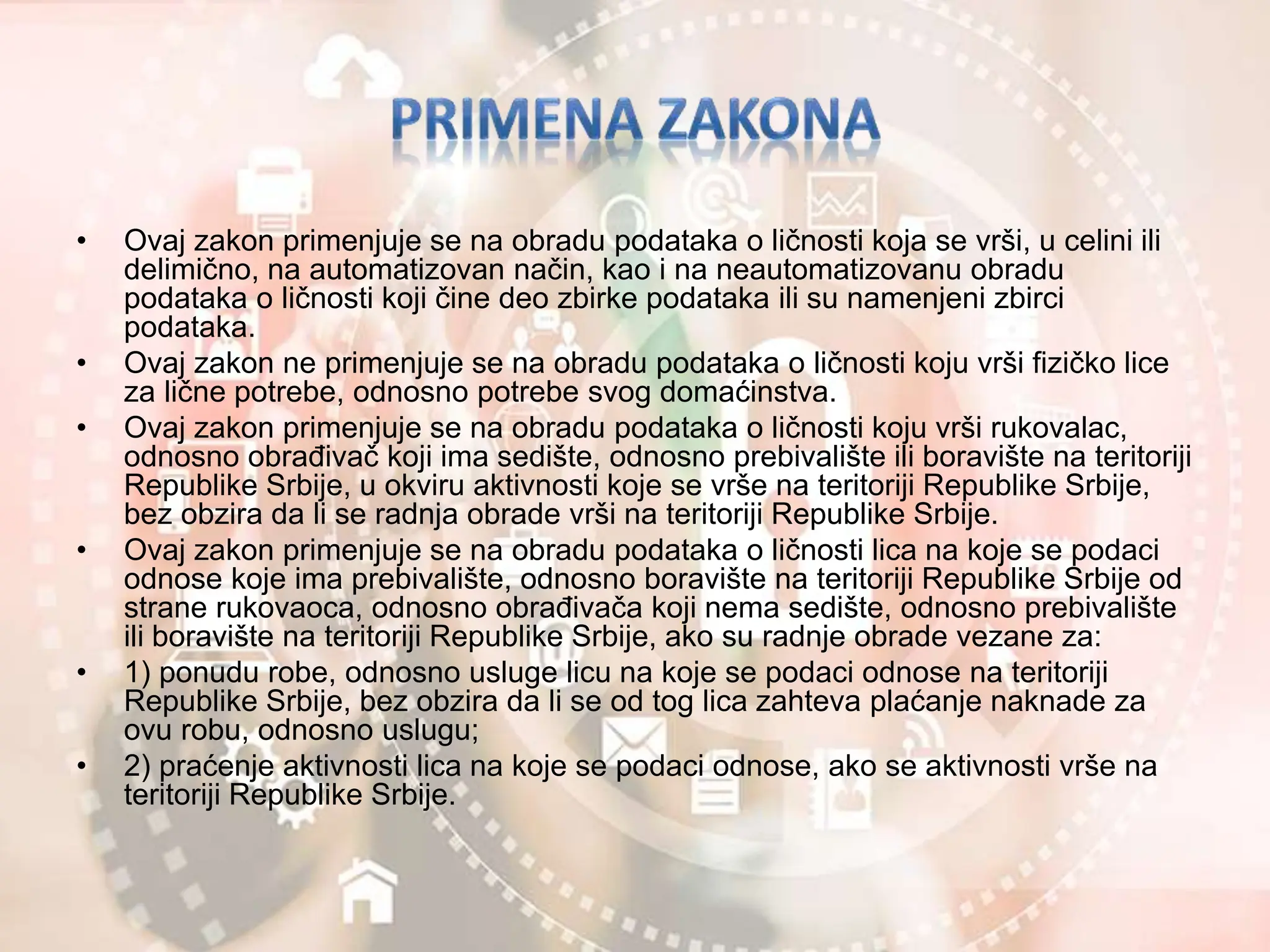 Zakon o zastiti podataka licnosti.pptx