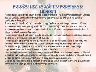 Zakon o zastiti podataka licnosti.pptx